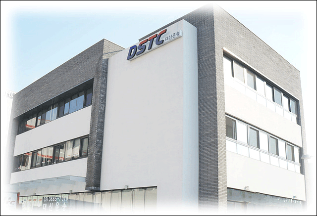 걸어온 길 – DSTC