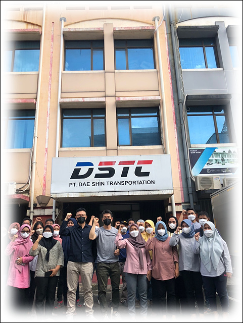 걸어온 길 – DSTC