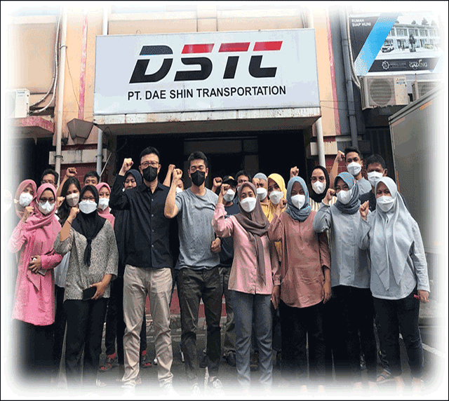 네트워크 – DSTC